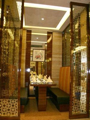 帝玉庭 香港沙田帝都酒店的粵菜 廣東 中菜館 Openrice 香港開飯喇