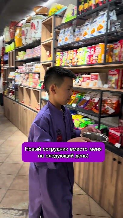 МАЛ ДА УДАЛ Youtube