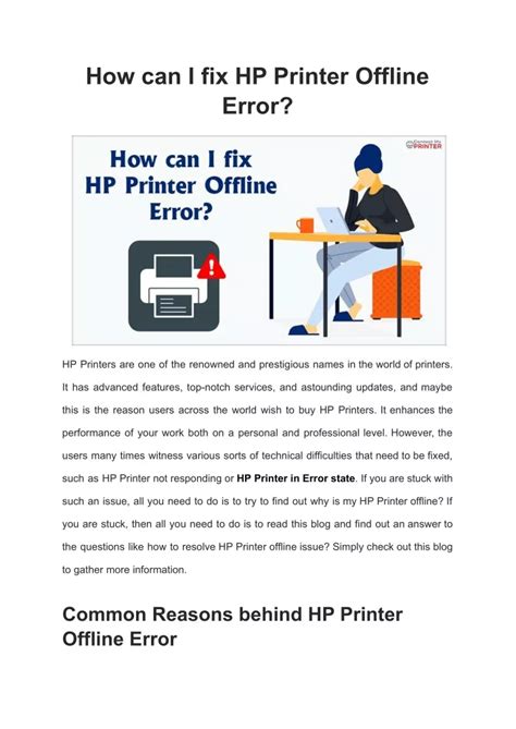 Ppt How Can I Fix Hp Printer Offline Error Powerpoint Presentation Free Download Id10977476