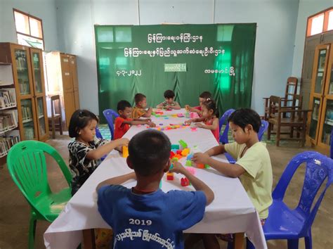 ကမမောင်းမြို့လူထုအခြေပြုဗဟိုဌာနတွင်‌ ကျောင်းသားကျောင်းသူများ ကာယဉာဏဖ