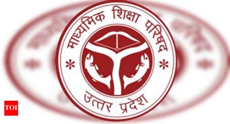 Up Board Class 10th And 12th Result To Be Released On This Date Check Details Here Rclipse Com