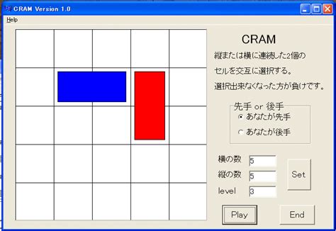 Cram的意思和用法 Cramming Meaning Cram是什麼意思，cram的意思翻譯、用法、同義詞、例句 Oocr