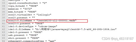 Vmwarex虚拟机打不开： 指定的文件不是虚拟磁盘” Csdn博客