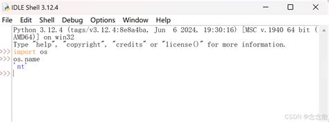 【python】读写文件python 读写文件 Csdn博客