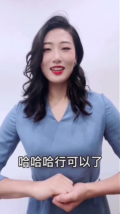 刘晏含！大哥化身美艳播音员~ Youtube