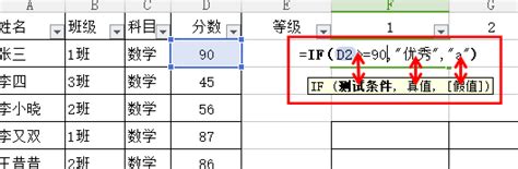 wps 博客 提供海量企业云办公资讯
