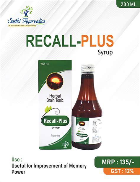 Herbal Brain Tonic Manufacturer Supplier Pcd Franchise