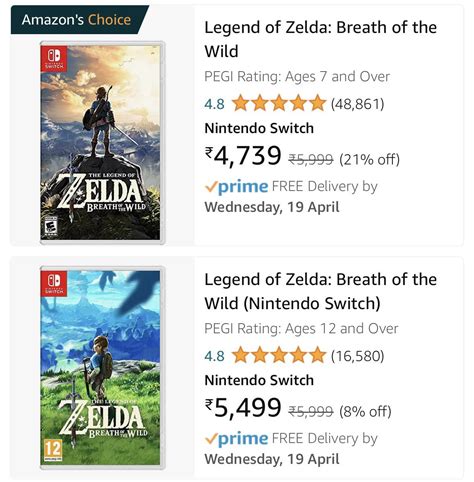 [botw]trying to purchase botw there are two versions everywhere can