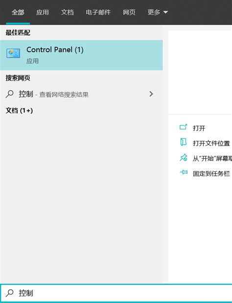 命令行输入python无反应（环境变量的配置） 命令行输入python v无反应 csdn博客