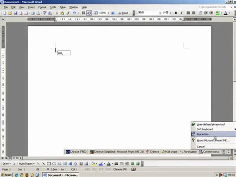 Microsoft Chinese Input Settings Youtube