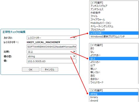 4 「ブラウザのバージョンを判定して通信制御」をやってみた エンタープライズit [columns]