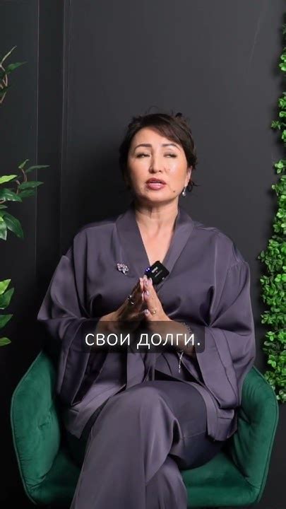 Салтанат отзыв Сюцай Жанат Кожамжаров Youtube