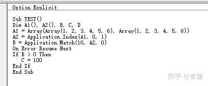 MATCH函数在VBA数组中的应用 知乎