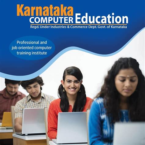 Karnataka Computer Education