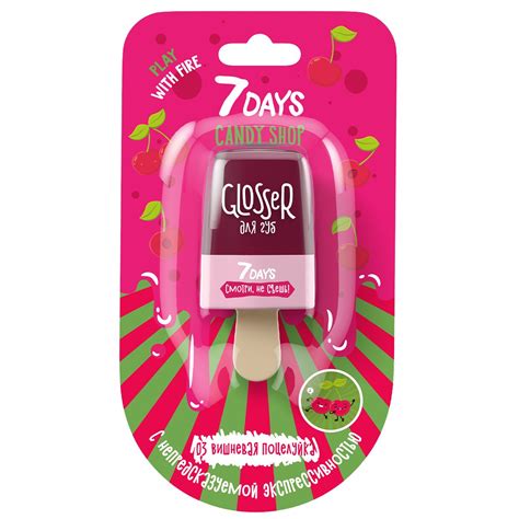 Блеск для губ 7 Days Lip Glosser Take me if you can, 03 Вишневая ...