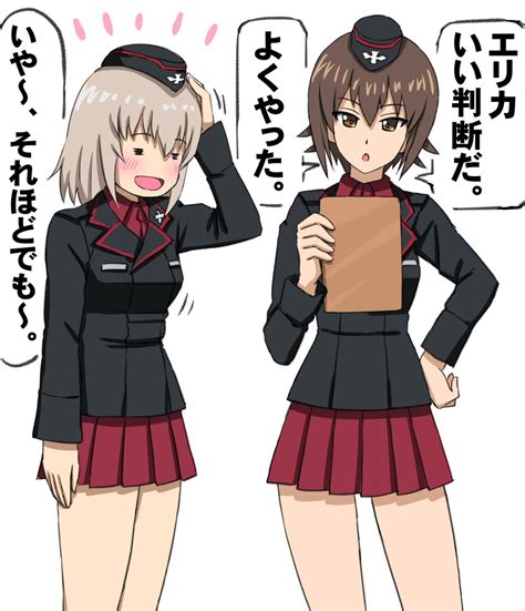 褒められるエリカちゃん おまちの漫画