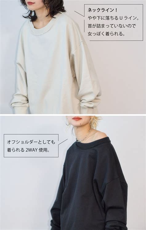 Pre Order 新型スウェットandシアートップス 解説｜cityshop｜ブログ｜baycrews Store