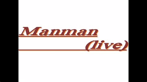 Gracia Delva Mass Kompa Manman Live Youtube