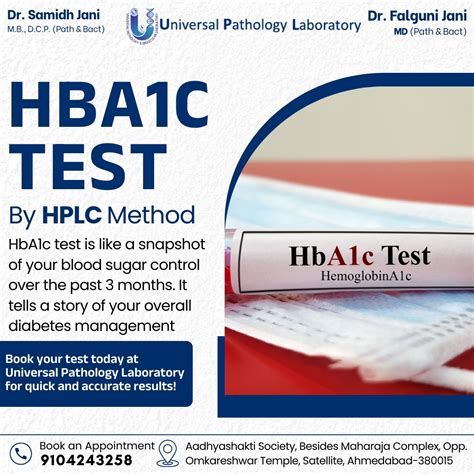 Universal Pathology Laboratory Universalpathologylaboratory