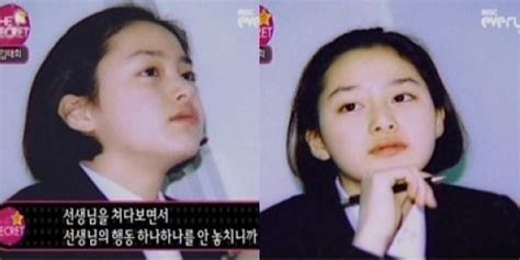 Kim Tae Hee Plastic Surgery Before And After Photos Star Plastic Surgery Before And After