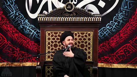 Are We Happy With Our Looks Syed Mohammed Baqir Al Qazwini Youtube
