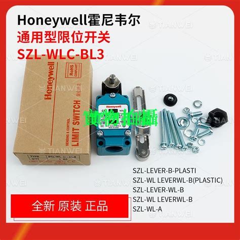 Szl Wlc Bl3 Wlc Al3 Vl S I N B C01ah A01ch霍尼韋爾限位開關 Cf1207 露天市集 全台最