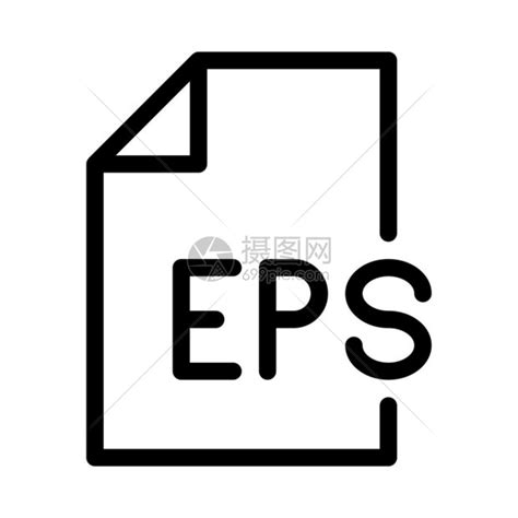 嵌入的postscript文件插画图片下载 正版图片304477810 摄图网