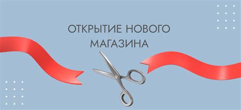VODOTOK - насосное оборудование в Краснодаре. Насосы всех типов.