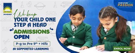 Dar E Arqam Model Town Dar E Arqam Model Town Branch