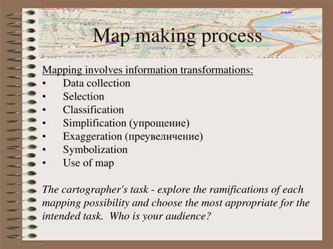 Ppt Introduction To Cartography Powerpoint Presentation Free