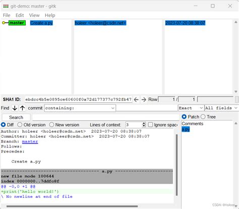 使用git进行软件配置管理（scm）git Scm Csdn博客