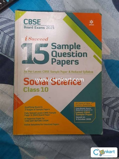 Buy Cbse New Pattern 15 Sample Paper Social Science Class 10 For 2021 Exam With Reduced