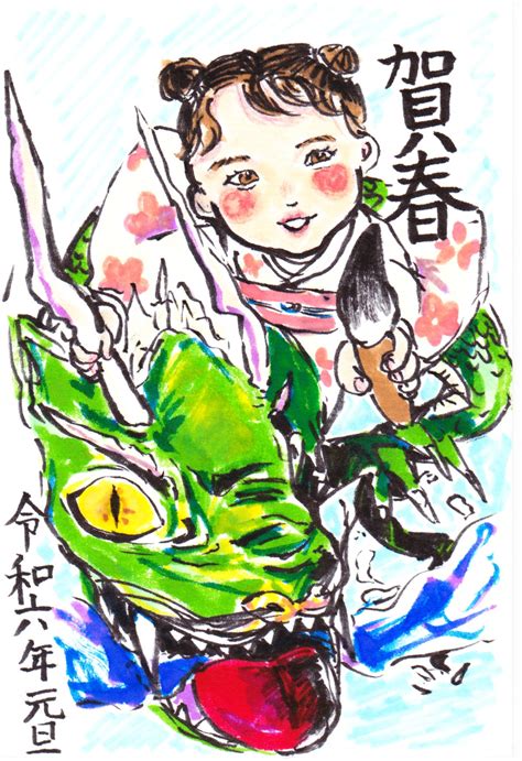 Cn Sho Or Jp Gy 31 E9 Ab 981 E3 80 80 E7 9f B3 E5 B7 Bb E8 8a B1