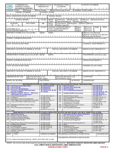 Port Time Fill Out And Sign Online Dochub