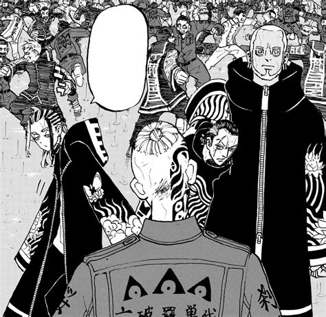 Wakasa Imaushi And Keizo Arashi Vs South Terano Tokyo Revengers Wiki