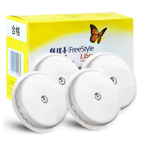 Abbott Instantaneous Dynamic Blood Glucose Meter Home Blood Free Needle Free Glucose Meter