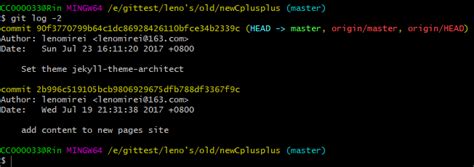 Git git log命令 leno米雷 博客园