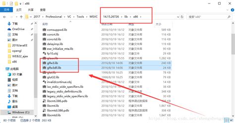 vs2017 opengl环境的配置（完结篇） vs2017的opengl环境搭建 完整篇 csdn博客