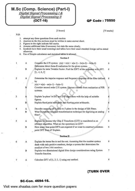 digital signal processing 1 and 2 2016 2017 master of science in