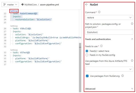 [azure Devops] Azure Build Pipeline 簡介 工程良田的小球場 點部落