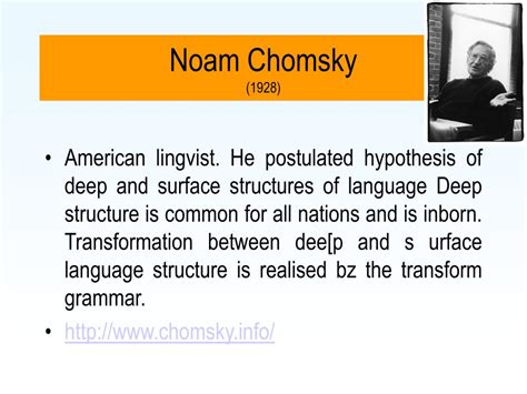 Ppt Cognitive Science Powerpoint Presentation Free Download Id 4628942