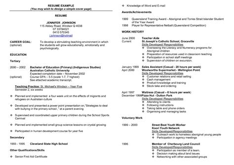 Resume With Achievements Sample Remarkable Resume Key Achievements