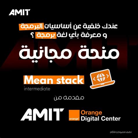 amit learning on linkedin want to level up your programming skills 🤩 you can now apply for the…