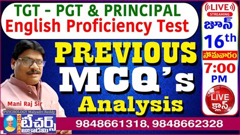 Ap Dsc English Proficiency Test Tgt Pgt Principal Previous