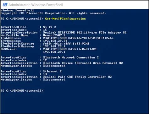 如何在 Windows 1110 中设置静态 Ip 地址 Tech Club