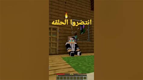 جيجي ورانيا فيديو جديد Shorts Youtube