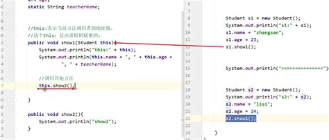 Javastatic关键字的认识 Csdn博客
