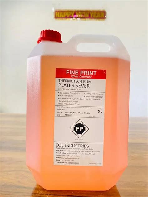 Fine Print Thermotech Gum Plater Sever Offset Printing Chemical Liquid
