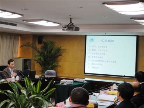 北理工管理与经济学院刘云教授主持的国家国际科技合作项目顺利通过验收