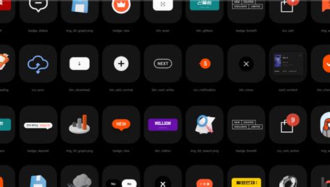 쉐어엑스 플러스엑스 Ui 실무 마스터 패키지 Plus X Share X 쉐어엑스 플러스엑스 Ui 실무 마스터 패키지 Plus X Share X